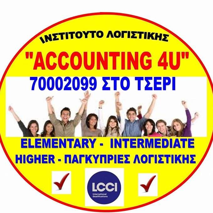 Accounting 4U Institute of Accountancy